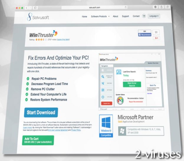 WinThruster ウイルス - MalwareRid